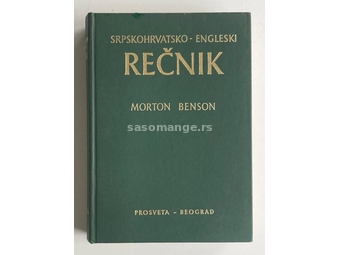 Benson - Srpskohrvatsko-engleski rečnik