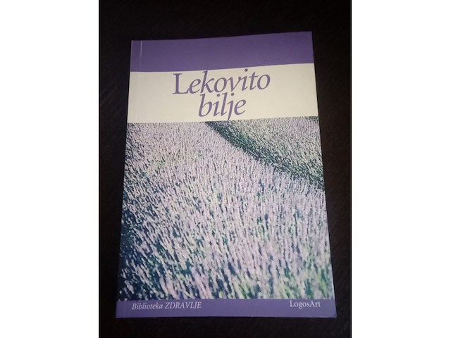 Lekovito bilje-Jelena Lilić -RETKO!