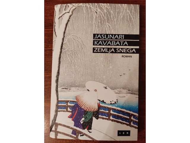 Jasunari Kavabata - Zemlja snega