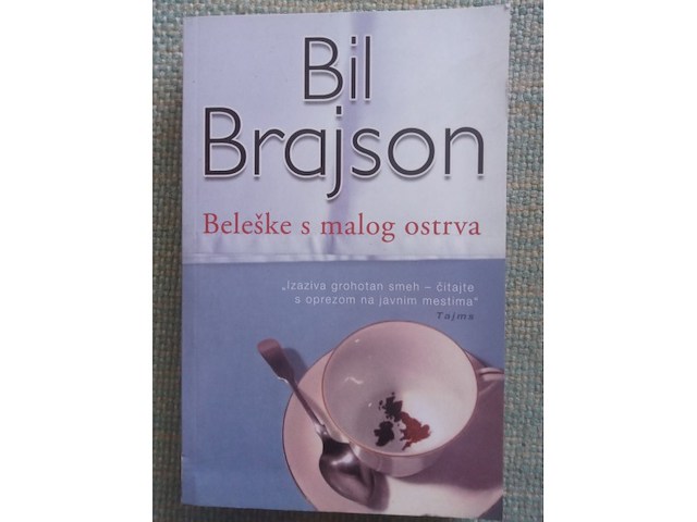Bil Brajson Beleške s malog ostrva