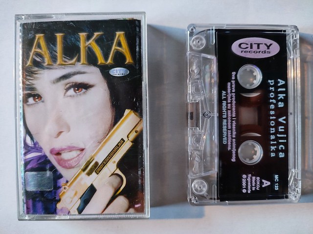 Alka ‎– Profesionalka *