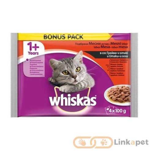 Whiskas: Multipack za mačke Adult Izbor Mesa u sosu, 1+ godina, 4x100g