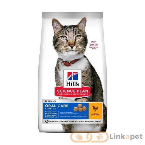 Hills Feline oral care adult chicken – 1,5kg