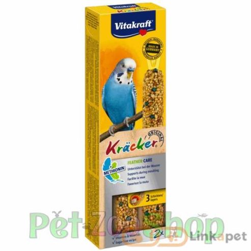 Poslastica za tigrice u periodu mitarenja Feather Care, 60 gr Vitakraft