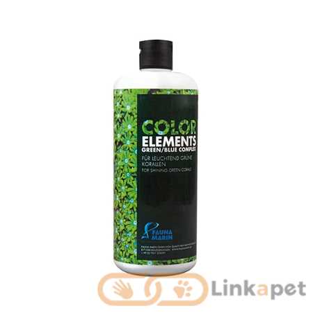 Fauna Marin Color Elements Green Blue Complex 500ml – za fluorescentno zelene korale