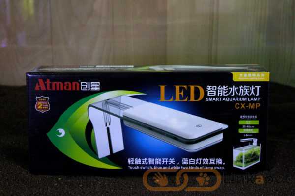 Atman LED CX-MP