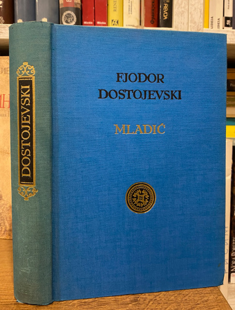 Mladić - Fjodor Dostojevski