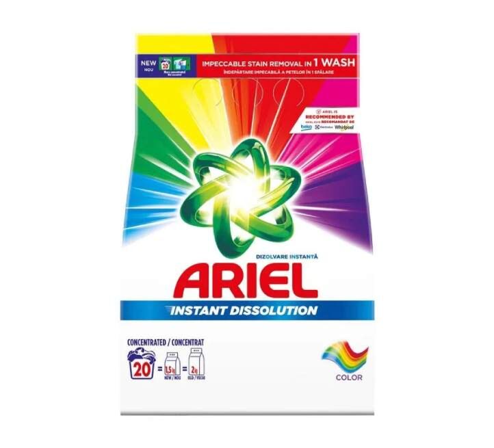 Ariel Color 20 pranja