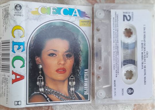 ak Ceca – Ceca - Babaroga 1991.god