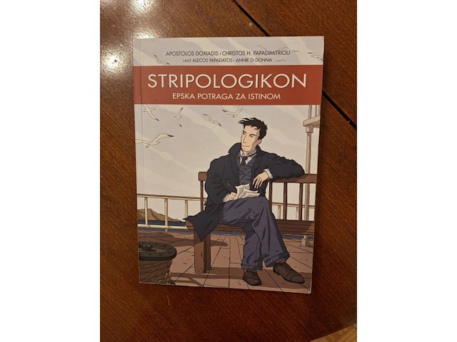 STRIPOLOGIKON