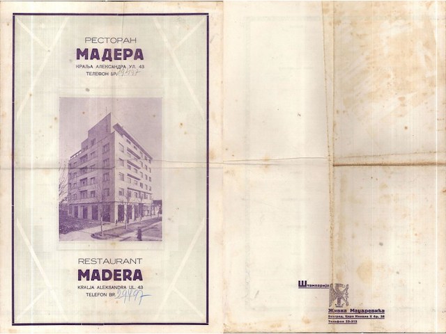 JELOVNIK RESTORANA MADERA 1937 (po otvaranju restorana)