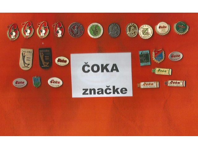 ČOKA kolekcija znacaka sa slike