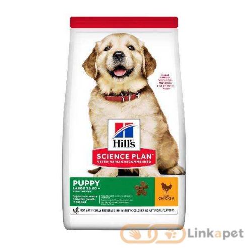 Hills Canine Puppy large breed chicken – 2.5kg