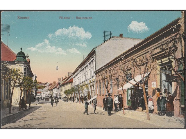 Zemun