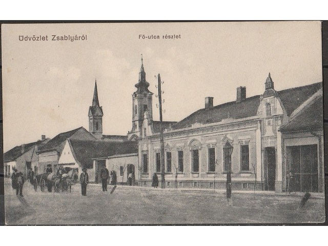 Zabalj / crkve / 1911