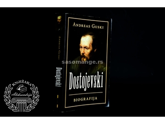 Andreas Guski Dostojevski biografija