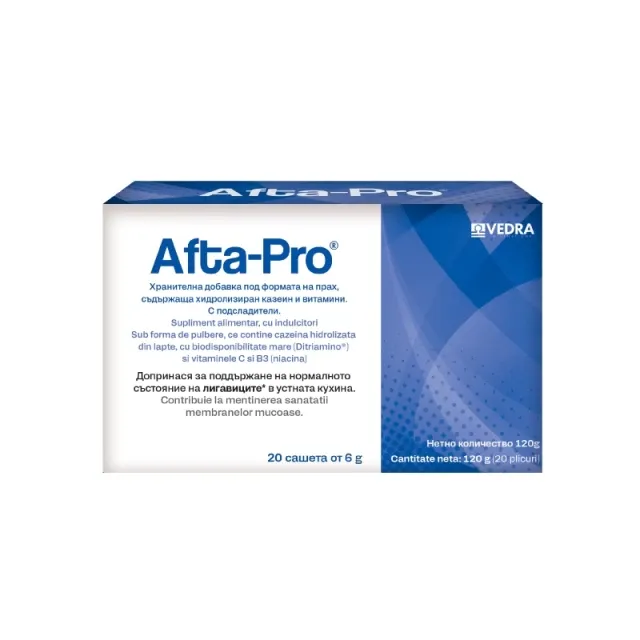 AftaPro 20 kesica