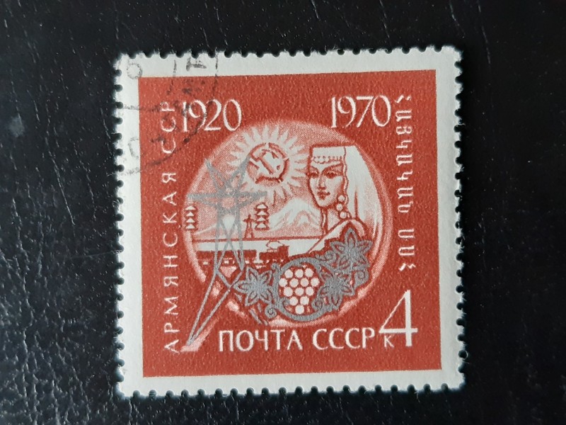 SSSR 1970