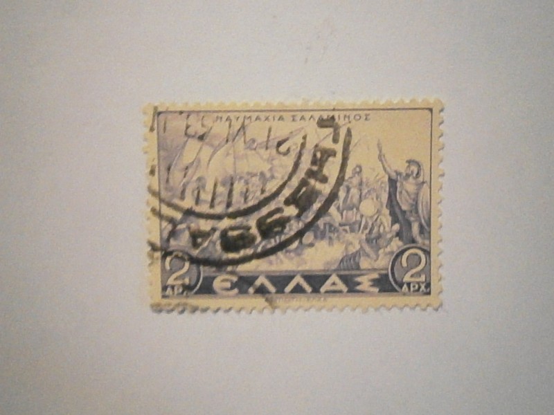GRČKA 1937.