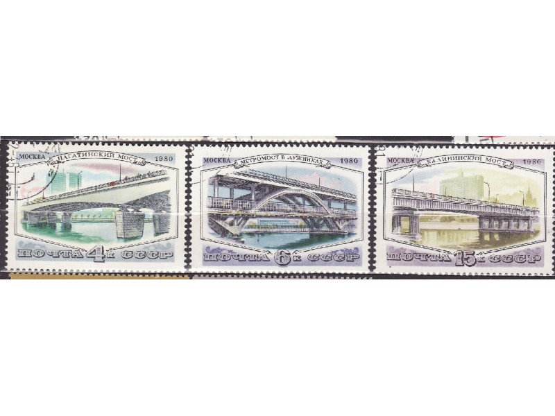 SSSR - mostovi 1980.