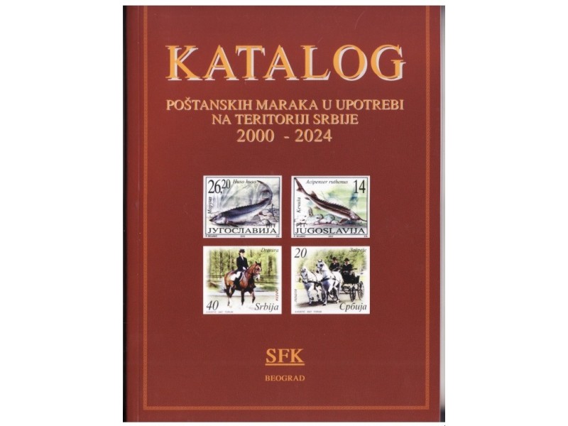 katalog Šafar - knjiga 3. - 2000 -- 2024.