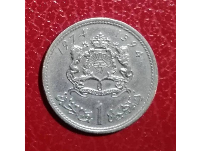 Maroko - 1 dirham 1974.