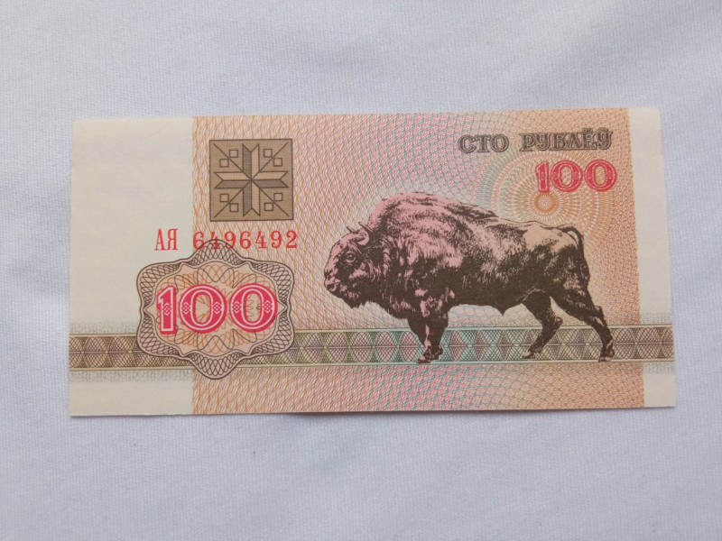 Белорусија 100 рубљи,1992 год.УНЦ,649 649 2