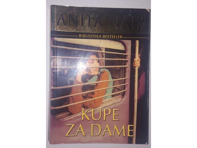 Kupe za dame - Anita Nair