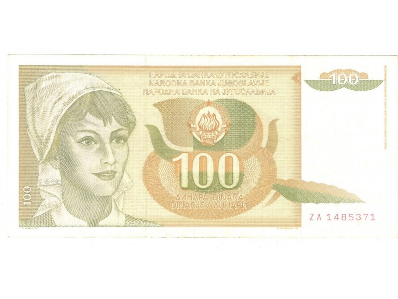 100 dinara 1990 ZA zamenska