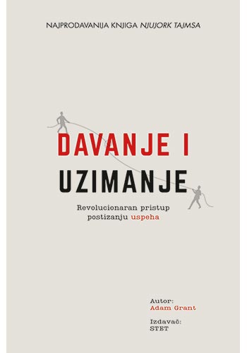 Davanje i uzimanje – Adam Grant