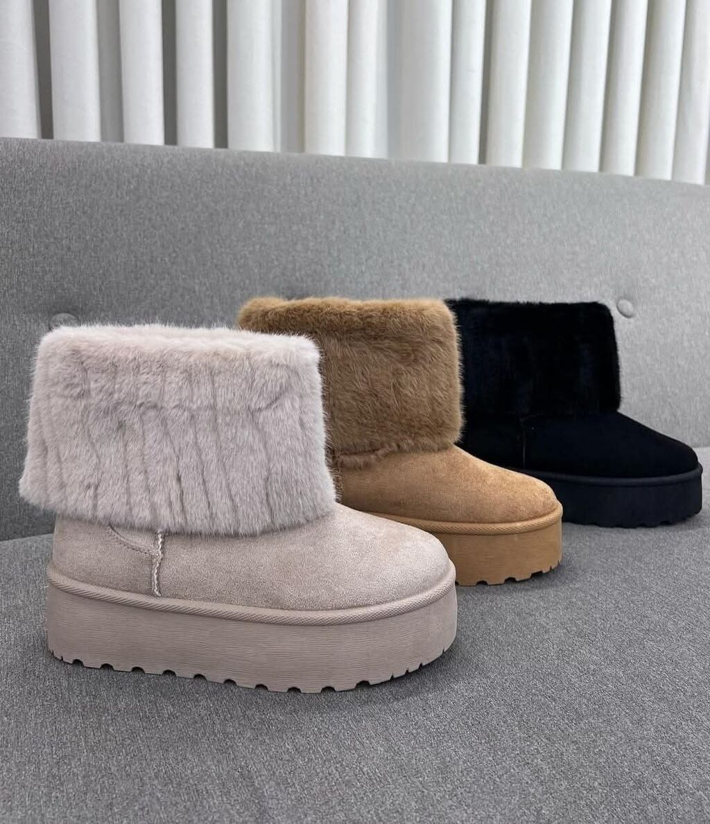 Ugg mini čizme, bоја - Bež