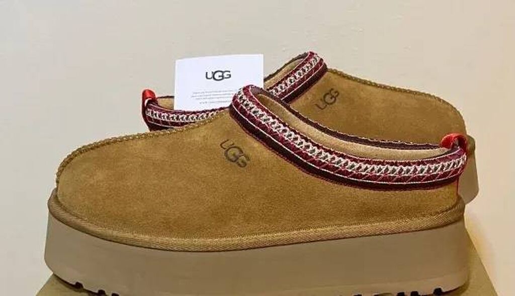 Ugg obuća