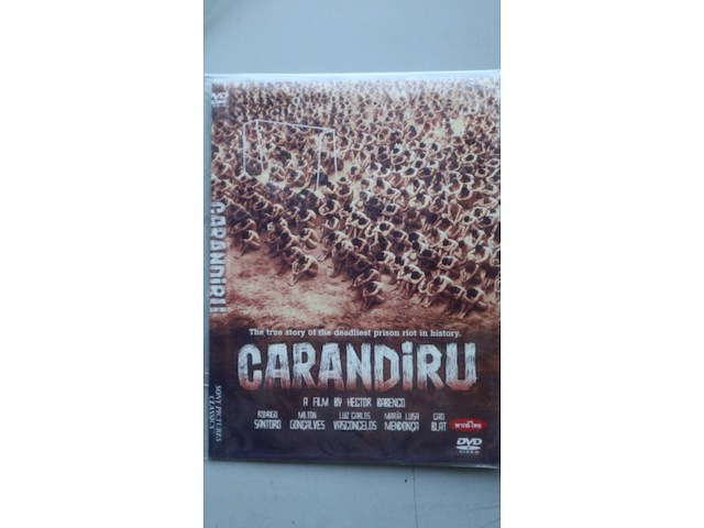 Carandiru DVD