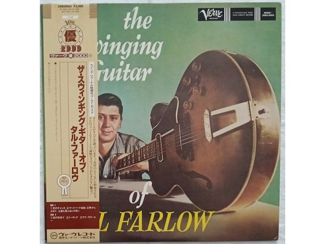 TAL FARLOW - The SWINGING GUITAR (Japan Press)