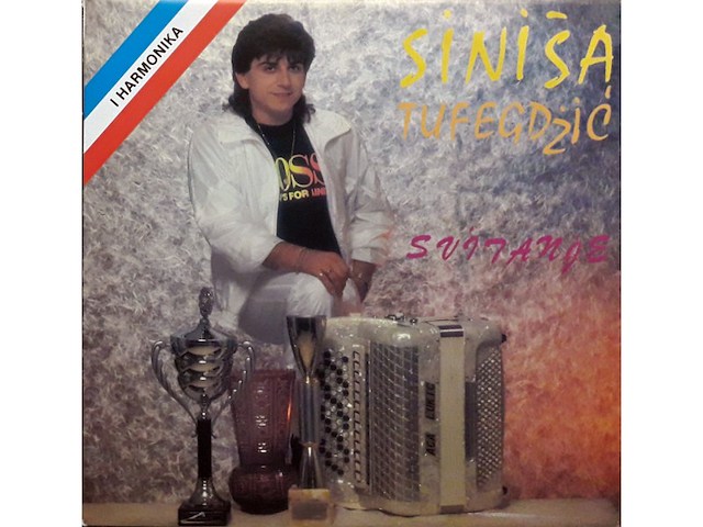 LP folk: SINIŠA TUFEGDŽIĆ - SVITANJE (1990) NESLUŠANA