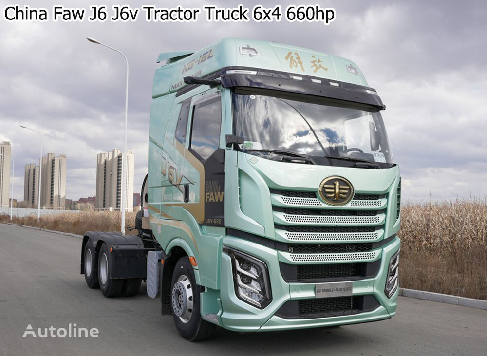 FAW China Faw J6 J6v Tractor Truck Price tegljač