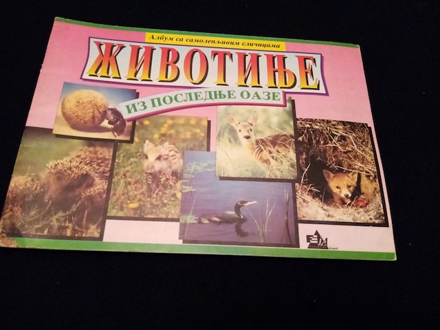 Životinje iz poslednje oaze,polupopunjen,1994