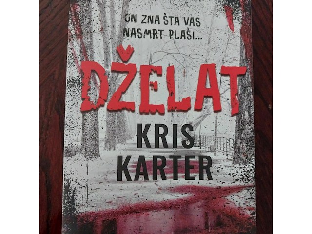 KRIS KARTER- DZELAT