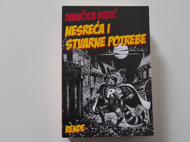 Nesreća i stvarne potrebe - Ivančica Đerić