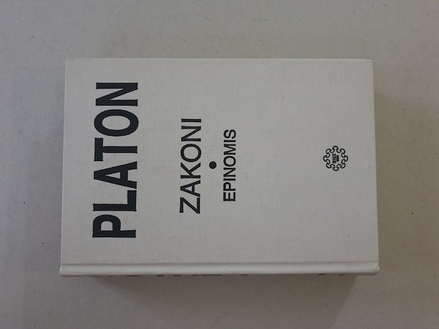 Platon - Zakoni / Epinomis