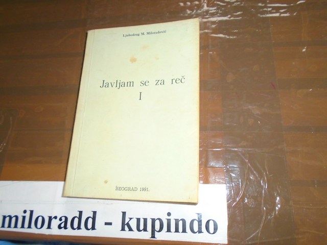 Javljam se za reč I Jugoslavija da ili ne ?