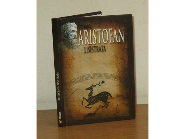 ARISTOFAN - LISISTRATA