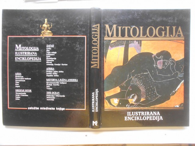 Mitologija, ilustrirana enciklopedija,prir.:R.Kevendiš