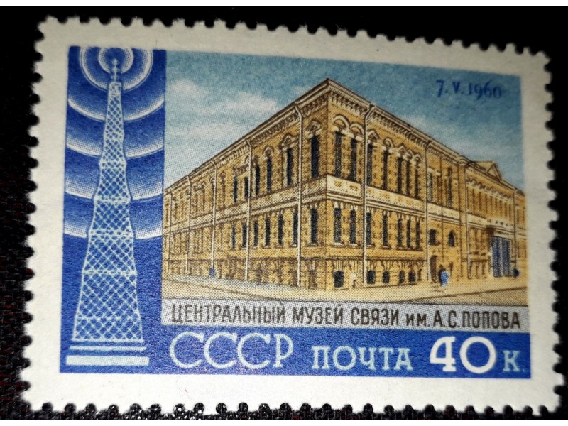 SSSR 1960
