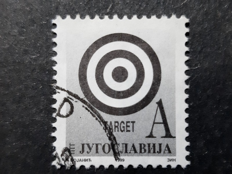 Jugoslavija 1999.god. -Target