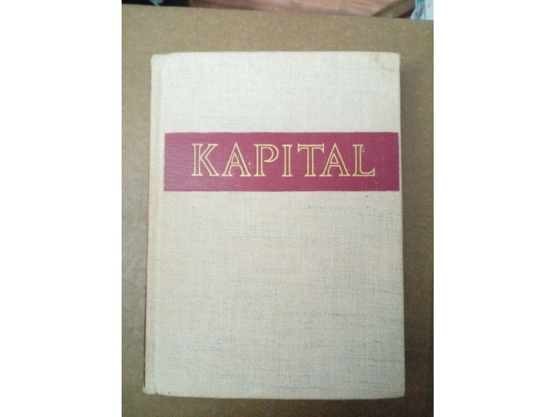 KAPITAL, Karl Marks, Kultura Bg1958