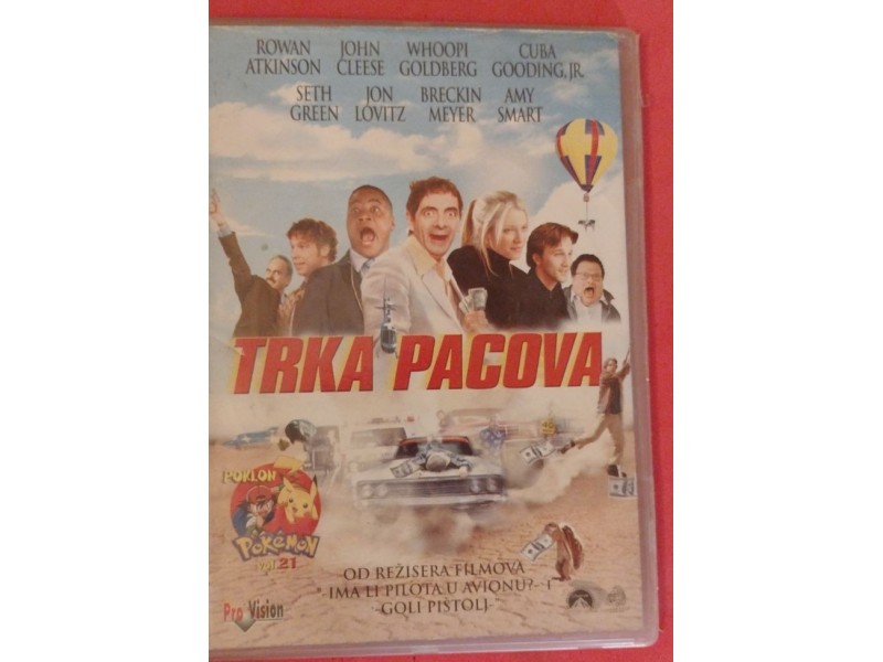 DVD Trka pacova