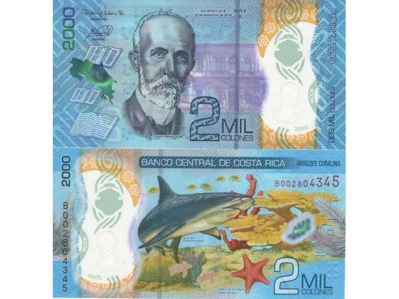 COSTA RICA Kostarika 2000 Colones 2020 UNC, P- 281