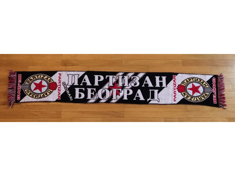 Šal FK Partizan Beograd