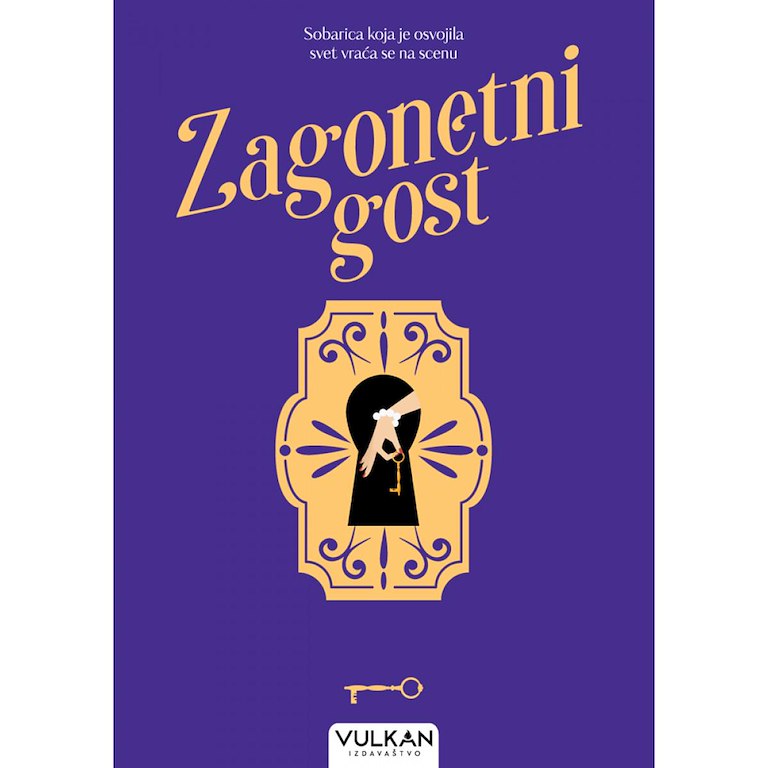 ZAGONETNI GOST